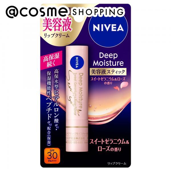 縦ジワにも浸透保湿（角層まで）。美容液リップクリーム。豊潤なうるおいで満たし、ふっくらハリ唇に。柔らかく濃厚な美容液リップクリームが縦ジワにもとけこむように浸透（角層まで）、高い保湿効果が続きます。●紫外線から唇を守ります。UVカット成分配...