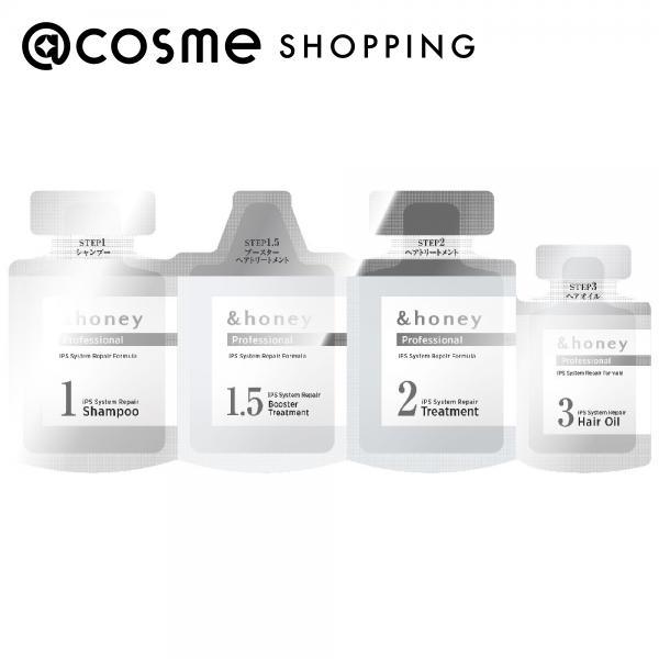 【セット内容】・システムリペアシャンプー(10ml)・ブースターヘアトリートメント(10g)・ヘアトリートメント(8g)・ヘアオイル(3g)□重ねるたびに潤うステップ式iPSシステムリペア。□サロン発想のダメージリペア□「iPSハチミツ美容...