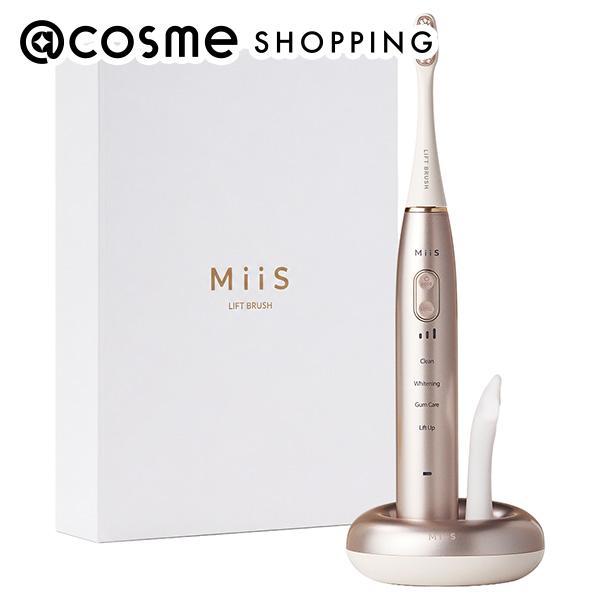 MiiS LIFT BRUSHは、オーラル美容専門医師と共同開発した、オーラルケアと美容を融合した新発想の電動歯ブラシ。MiiSが運営するMii DENTAL STUDIOというクリニックで提供する「オーラルリフトセラピー」の考え方をもとに...