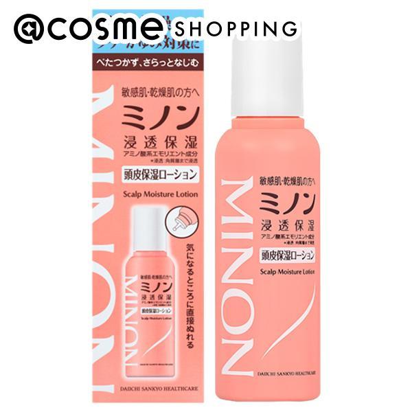 繰り返しがちな乾燥によるフケやかゆみを抑え、頭皮をすこやかに保つ頭皮保湿ローション。アミノ酸系エモリエント成分(ココイルアルギニンエチルPCA)、頭皮・毛髪保湿成分(グリセリン)配合。頭皮にうるおいを与え、バリア機能をサポートします。すぐれ...