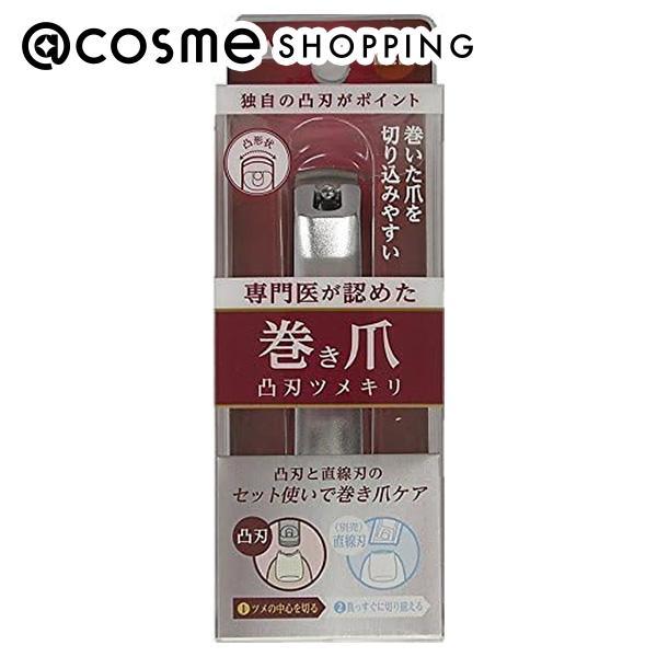 「オレンジケアプロダクツ 巻き爪凸刃ツメキリ」は独自の凸刃がポイントの、専門医と共同開発した巻き爪用ツメキリです。刃の中央が凸形状になっているので、巻いた爪を切り込みやすい。一般的なツメキリよりも刃幅を広く設定することで、厚い足の爪にも対応...