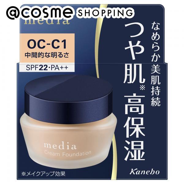 しっとりフィット なめらか美肌持続 毛穴・シミ・くすみをカバー 乾燥くずれを防ぎ 明るいつや肌仕上がりが続く「なめらか美肌持続 つや肌＊高保湿クリームファンデーション」・なめらかフィットオイル配合・毛穴・凹凸カバージェル配合・明るさアップパ...