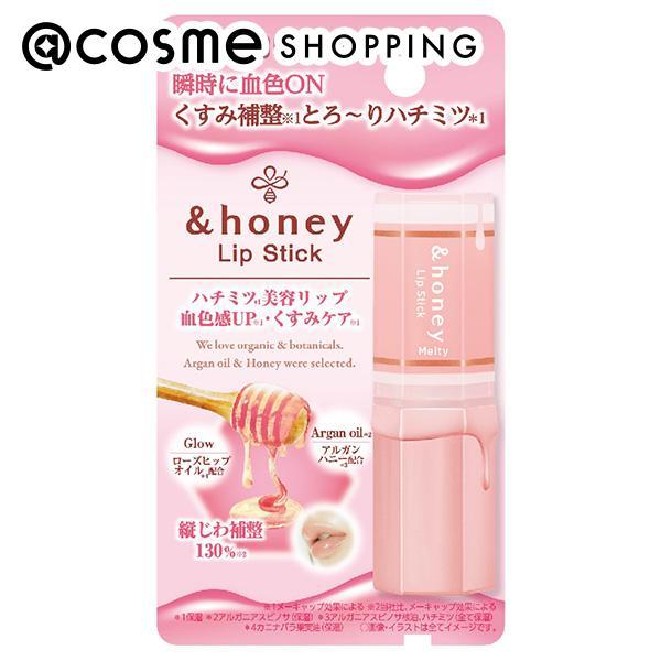 とろ〜り濃蜜なハチミツ＊のようなテクスチャーが唇にやさしくなじみ、ぴたっと密着。うるおいを抱え込み、長時間キープする処方に仕上げています。くすみをケア※1して瞬時に血色ON ※1。高密着※2設計で縦じわ補整130%※3。やわらかな仕上がりで...