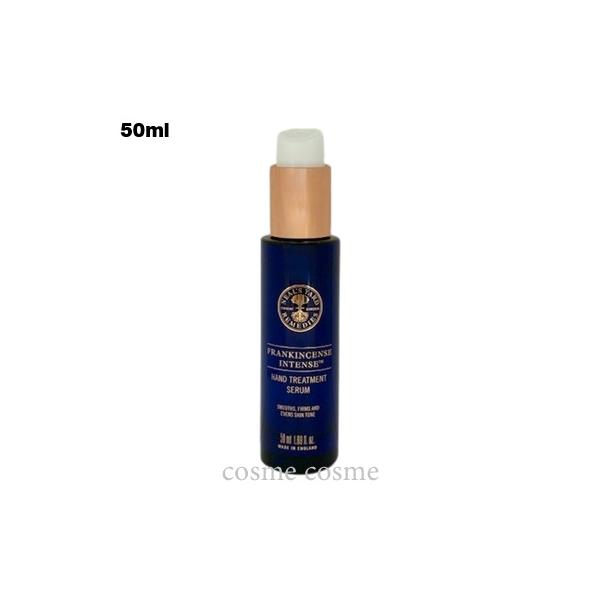 ■メーカーニールズヤードレメディーズ ■商品名フランキンセンスインテンスハンドセラム■内容量 50ml■商品説明フランキンセンスインテンスハンドセラムは、ナルキッソスエキス、ローズヒップオイルを配合し、軽い使用感でキメの整った滑らかな肌へ導...