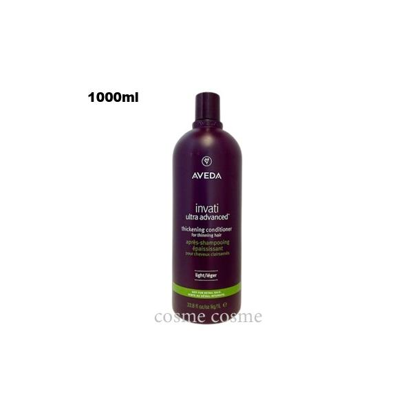■メーカーアヴェダ　■商品名インヴァティ ウルトラ アドバンス ヘアデンス コンディショナー ライト　ポンプなし■内容量 1000ml ■商品説明健康的な髪と頭皮へ導く。 髪にハリ・コシを与え、軽い仕上がりへ。 ※当店の商品は並行輸入品とな...