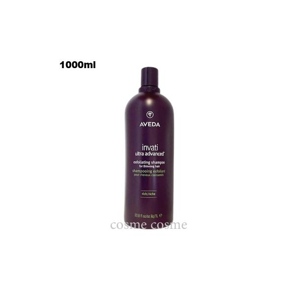 ■メーカーアヴェダ　■商品名インヴァティ ウルトラ アドバンス エクスフォリエイティング シャンプー リッチ ポンプなし■内容量1000ml ■商品説明健康的な頭皮へ導く。 髪と頭皮の皮脂や汚れを洗い流し、やわらかくなめらかな仕上がりへ。 ...