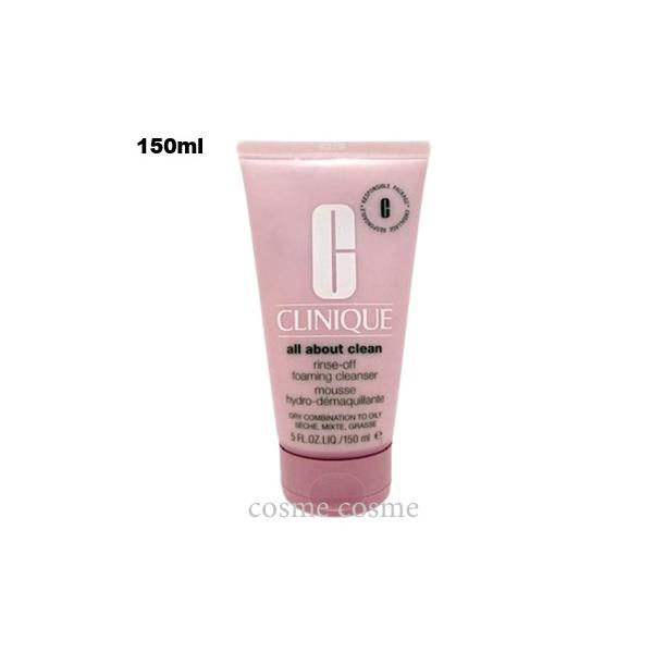 ■メーカークリニーク 　　■商品名リンスオフ　クレンジングフォーム　　　■内容量150ｍｌ■商品説明洗い流せるクレンジング フォーム。  持ちのよいメークもすっきり落とせます。  スキンタイプ2用(乾燥~混合肌）   【ご使用方法】 よく泡...