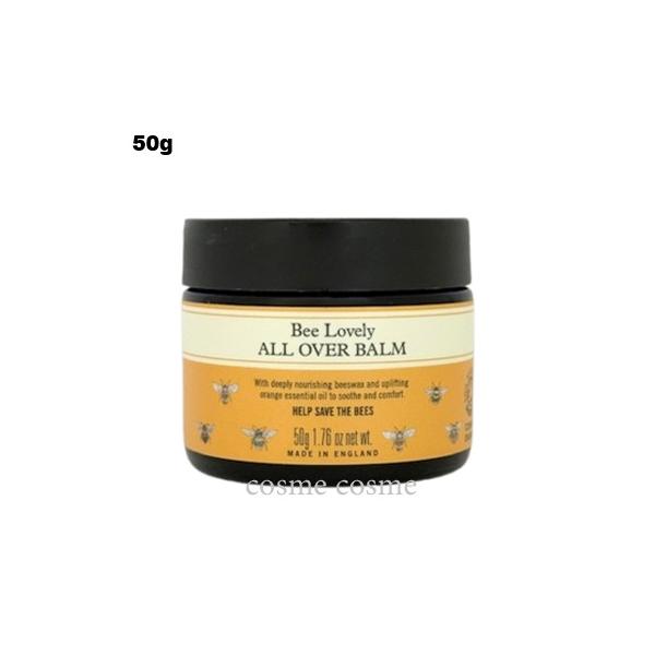 ■メーカーニールズヤードレメディーズ ■商品名　ビーラブリーオールマイティバーム　■内容量50g■商品説明ココナッツオイルが肌の水分量を保ち、ハリのある肌に仕上げるオールマイティバーム。 ※当店の商品は並行輸入品となります。 ■区分化粧品■...