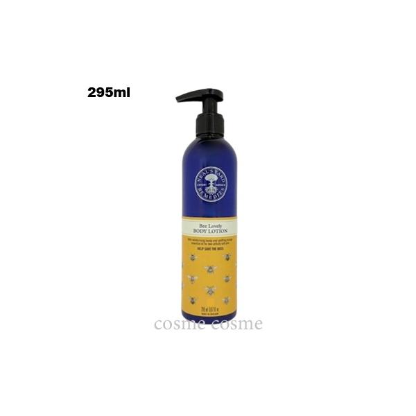 ■メーカーニールズヤードレメディーズ ■商品名 ビーラブリーボディローション■内容量295ｍｌ■商品説明はちみつの濃密な潤いで、乾燥から肌を保護するボディローション。 ミツロウ、アロエを配合し、しっとりとなめらかなボディに整えます。 ほんの...