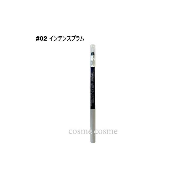 ■メーカークリニーク 　　■商品名クイックライナー フォー アイ インテンス #02 インテンスプラム■内容量-　■商品説明まるでリキッドのような濃く、印象的な目もとに仕上げる繰り出し式のペンシル アイライナー。 柔らかな感触で、思い通りの...
