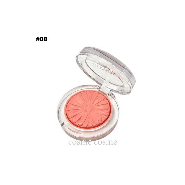 ■メーカークリニーク■商品名チーク ポップ #08 メロン ポップ■内容量-■商品説明可愛らしいガーベラの形をしたチーク。 しっとりした質感で、肌に溶け込み自然にフィットします。 透明感のある血色のよい頬を演出します。 ※当店の商品は並行輸...