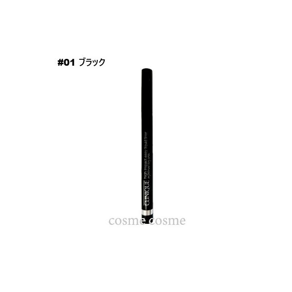 ■メーカークリニーク 　　■商品名インパクト リキッド アイライナー #01 ブラック■内容量-　■商品説明滲みやこすれに強く、美しい発色が長時間続く、ウォータープルーフ処方のリキッドアイライナー。 ブラシがまぶたの曲線にフィットし、細・太...