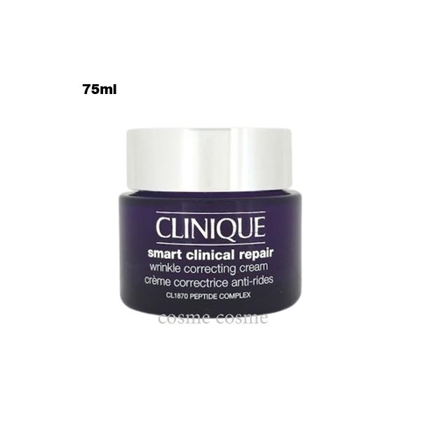 ■メーカークリニーク 　　■商品名スマート リペア クリーム ■内容量75ml■商品説明フェイスラインの肌のゆるみアプローチし、シャープで引き締まった肌印象へ導くエイジングケアクリーム。 4つの厳選したペプチドをブレンドした「引き締めペプチ...
