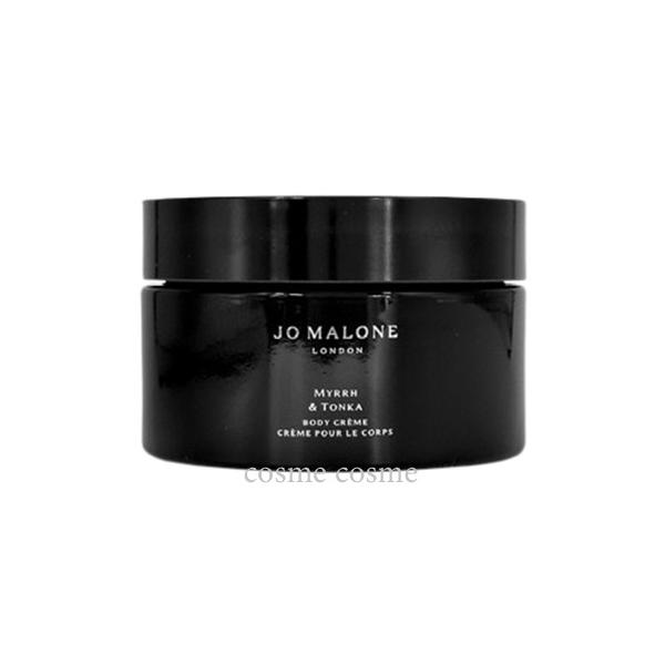 ■メーカージョーマローン■商品名ミルラ ＆ トンカ コロン インテンス ボディ クレーム■内容量200ml■商品説明包み込むように妖艶な香り。 肌に馴染みの良いシルキーな使用感でしっとりと艶めく肌へ導きます。 ※当店の商品は並行輸入品となり...