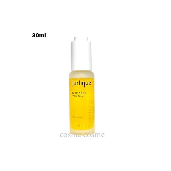 ■メーカージュリーク■商品名RO フェイスオイル■内容量30ml■商品説明もちっとした、しなやかな素肌へ導く美容オイル。 ブースター　保湿　パック　マッサージとして、ネイルオイルや髪にもご使用頂けます。 優雅で気品あるローズの香り。 ※当店...
