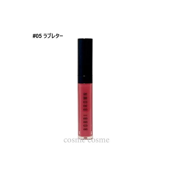 ■メーカーボビイブラウン（BOBBI BROWN   ）■商品名クラッシュド オイル インフューズド グロス #05 ラブレター■内容量■商品説明ボタニカルオイル配合で、うっとりするほどなめらかなテクスチャーと、まるでクリスタルのような輝き...
