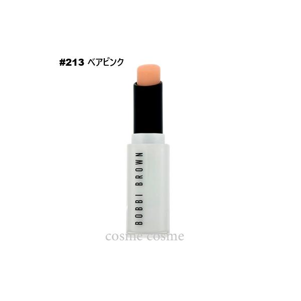 ■メーカーボビイブラウン■商品名エクストラ リップ ティンテッド バーム #213 ベアピンク■内容量-■商品説明【画像についてのお断り】　 画像および画面の性質上、実際のカラーとは異なる場合がございます。 予めご了承願います。また写真画像...