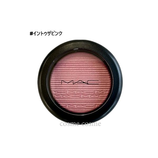 ■メーカーMAC　マック■商品名マック　エクストラ　ディメンション　ブラッシュ　＃イントゥザピンク■容量-■商品説明クリームの滑らかさと、リキッドの肌なじみの良さ、そしてパウダリーな仕上がりを掛け合わせた、色持ちが良く、きらめくカラーが色鮮...