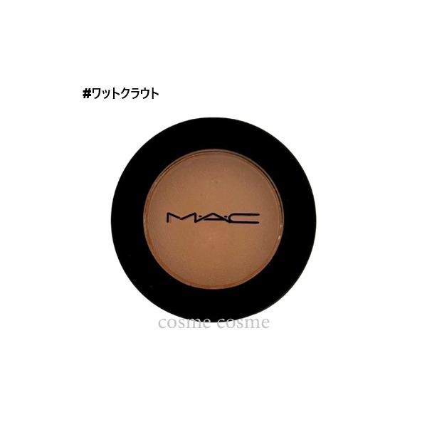 ■メーカーM・A・C　マック　　■商品名パウダーキスアイシャドウ　＃ワットクラウト■容量-■商品説明パウダーキスシリーズから、ミスティマットなアイシャドウが登場。 綺麗な発色でブレンドしやすく、ふんわりマットな目元を演出します。   ※当店...