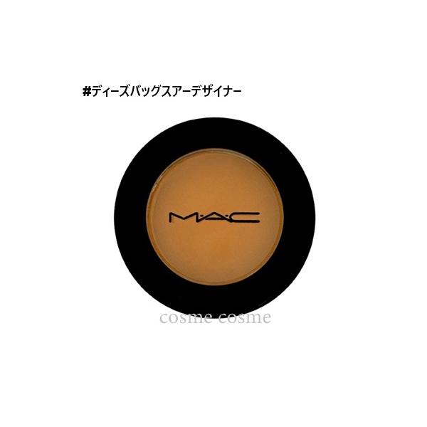 ■メーカーM・A・C　マック　　■商品名パウダーキスアイシャドウ  #ディーズバッグスアーデザイナー■容量−■商品説明なめらかでヨレにくく、色持ちが良い高発色なマットアイシャドウ。 クリーミーでソフトな質感でブレンドしやすく、ふんわり柔らか...