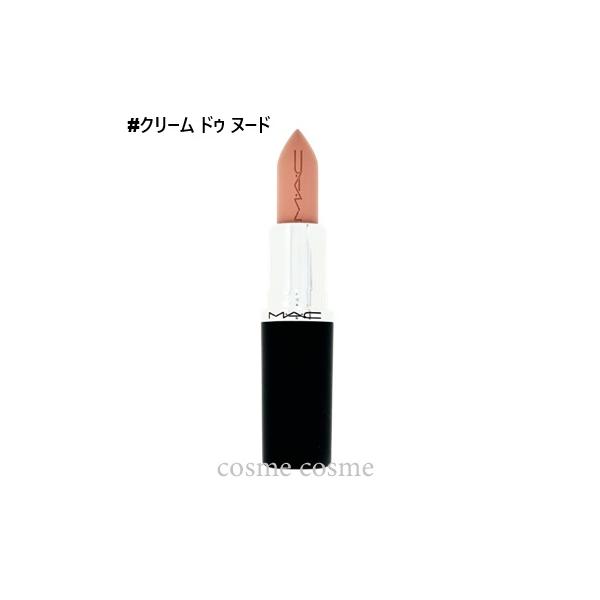 ■メーカーM・A・C　マック　　■商品名マキシマル スリーク サテン リップスティック  #クリーム ドゥ ヌード ■内容量-■商品説明【画像についてのお断り】　 画像および画面の性質上、実際のカラーとは異なる場合がございます。 予めご了承...