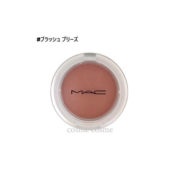 ■メーカーM・A・C　マック　　■商品名グロープレイクッショニーブラッシュ #ブラッシュ プリーズ■内容量-■商品説明弾力のあるテクスチャーで肌なじみよく、ツヤと血色感を演出します。 チークだけでなく、リップカラーとしてもご使用いただけます...
