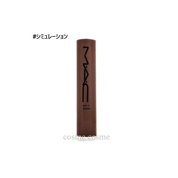 ■メーカーM・A・C　マック　　■商品名スクワート プランピング グロス スティック #シミュレーション■内容量-■商品説明べたつかず、とろけるようなテクスチャーで、艶やかでイキイキとした印象を演出。 うるおい成分配合で気になる乾燥を防ぎ、...