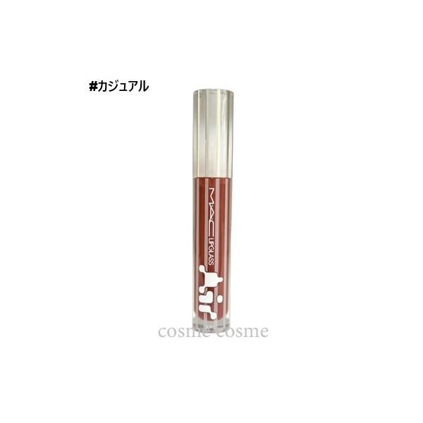 ■メーカーM・A・C　マック　　■商品名リップガラス エアー #カジュアル■内容量-■商品説明肌なじみよく、ベタつかず軽いつけ心地。 潤いを与え、本来の唇の色を活かしつつ、透明度の高い輝きとツヤを演出します。 【画像についてのお断り】　 画...