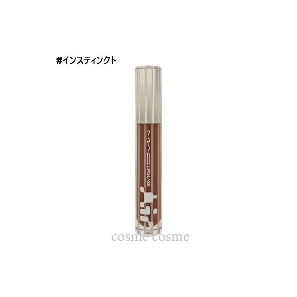 ■メーカーM・A・C　マック　　■商品名リップガラス エアー #インスティンクト■内容量-■商品説明【画像についてのお断り】　 画像および画面の性質上、実際のカラーとは異なる場合がございます。 予めご了承願います。また写真画像がない色見本に...