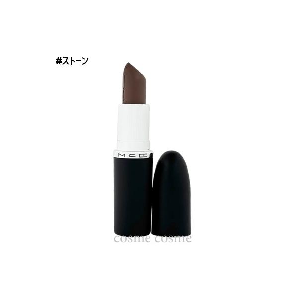 ■メーカーMAC マック■商品名マキシマル スリーク サテン リップスティック #ストーン■内容量-■商品説明【画像についてのお断り】　 画像および画面の性質上、実際のカラーとは異なる場合がございます。 予めご了承願います。また写真画像がな...