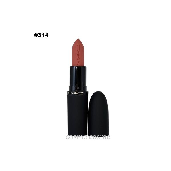 ■メーカーMAC マック■商品名パウダー キス ヘイジー マット リップスティック #314 マル イット オーバー■内容量-■商品説明【画像についてのお断り】　 画像および画面の性質上、実際のカラーとは異なる場合がございます。 予めご了承...