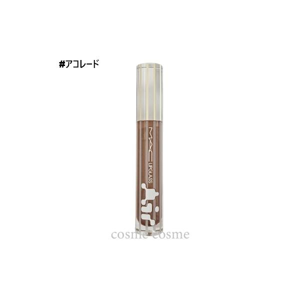 ■メーカーM・A・C　マック　　■商品名リップガラス エアー  #アコレード■内容量-■商品説明【画像についてのお断り】　 画像および画面の性質上、実際のカラーとは異なる場合がございます。 予めご了承願います。また写真画像がない色見本につき...