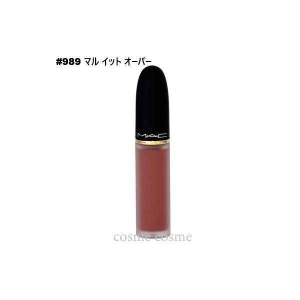 ■メーカーMAC マック■商品名パウダー キス リップ + チーク ムース #989 マル イット オーバー■内容量-■商品説明【画像についてのお断り】　 画像および画面の性質上、実際のカラーとは異なる場合がございます。 予めご了承願います...