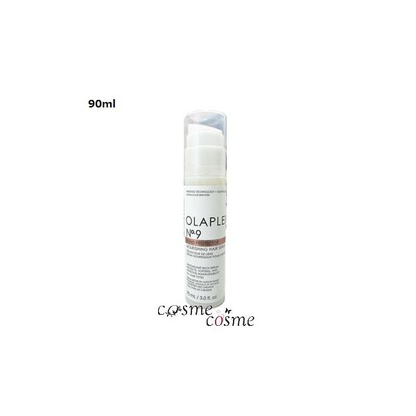 ■メーカーオラプレックス■商品名No.9 ボンドプロテクターヘアセラム■内容量 90ml■商品説明髪の外部補修に特化した集中トリートメント。 日々の生活で蓄積されてたダメージを補修し、うるおいとまとまりのある健康的な髪へ導きます。 ※当店の...