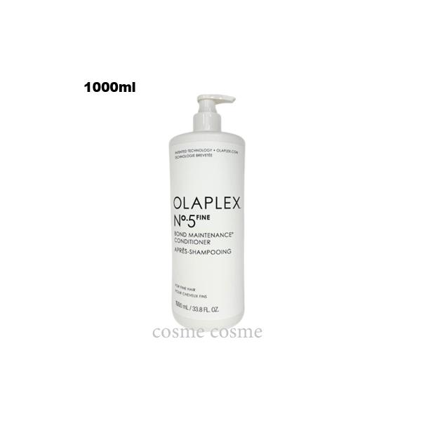 ■メーカーオラプレックス■商品名No.5 ファイン ボンドメンテナンス コンディショナー■内容量 1000ml■商品説明ボリュームの少ない髪の毛にコシを与え、豊かに見せます。 外部刺激から髪の毛を守りながら、リカバリーが期待できます。 ※当...