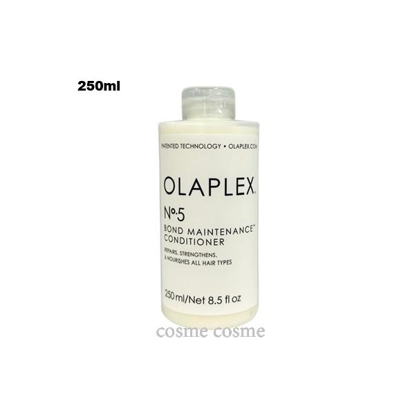 ■メーカーオラプレックス■商品名No.5 ボンドメンテナンスコンディショナー■内容量250ml■商品説明コンディショナーが髪にうるおいを与え、指通りのよいなめらかな仕上がりへ導きます。 植物由来の保湿成分を配合し、髪と頭皮をすこやかに保ちな...