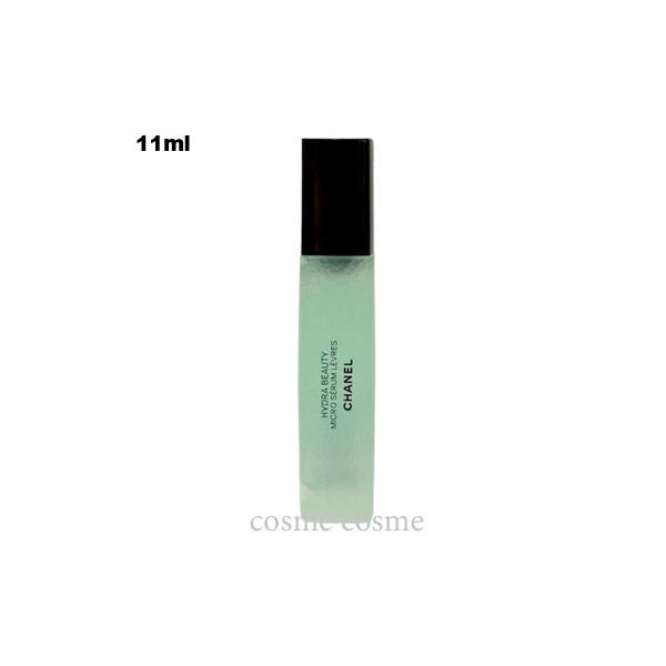 ■メーカーシャネル■商品名イドゥラ ビューティ マイクロ リップ セラム■内容量11ml■商品説明軽やかなつけ心地で、膜を作ることにより、潤いが持続します。 健康的な唇へと導きます。 ※当店の商品は並行輸入品となります。   ■区分化粧品■...