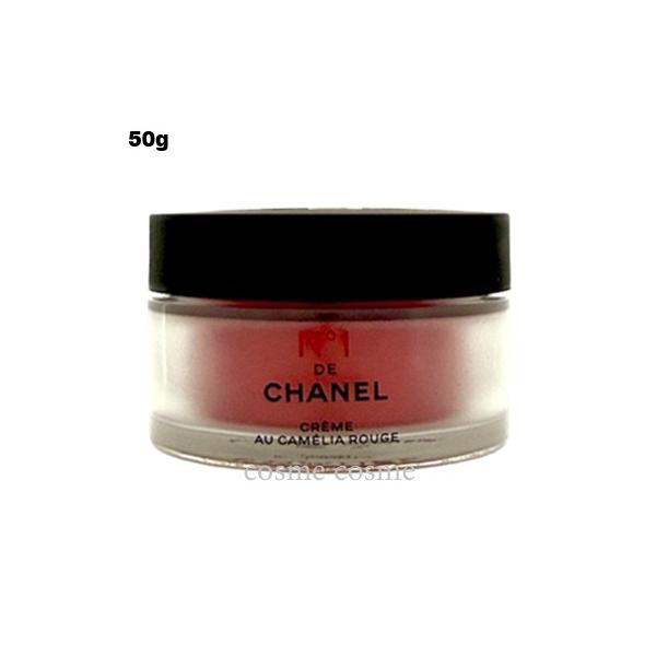 ■メーカーシャネル ■商品名スムース クリーム No1 ドゥ シャネル ■内容量50g■商品説明乾燥などの外的刺激から肌を守り、肌本来のバリア機能をサポート。 乾燥、キメ、弾力、つや・輝き等のにアプローチし、若々しい印象の肌へ導くスムース ...