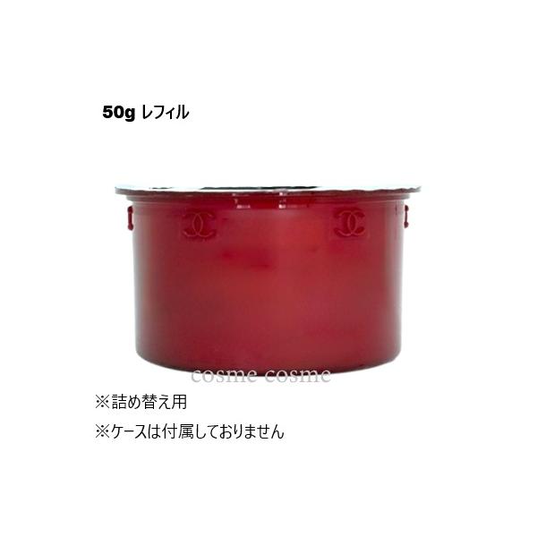 ■メーカーシャネル ■商品名スムース クリーム No1 ドゥ シャネル レフィル■内容量50g■商品説明【レフィルのみの販売となります。ケースはついておりません。】 乾燥などの外的刺激から肌を守り、肌本来のバリア機能をサポート。 乾燥、キメ...