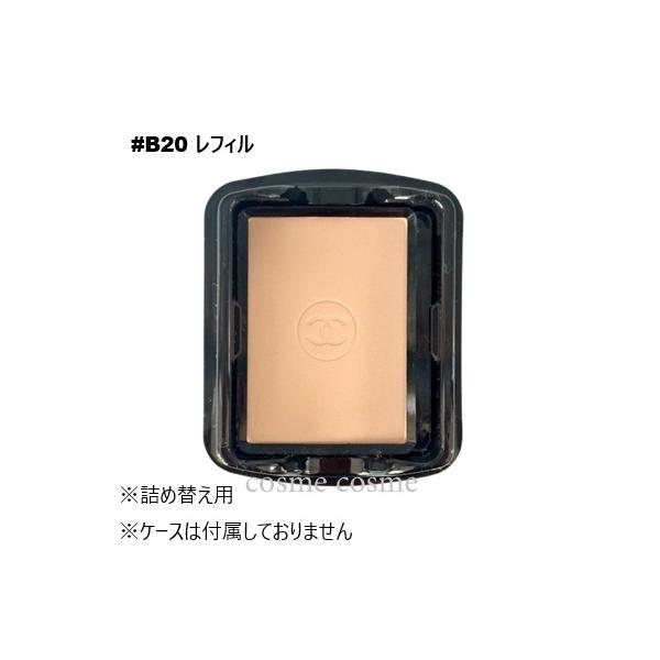 ■メーカーシャネル 　　■商品名ウルトラ ル タン コンパクト レフィル #B20■内容量-■商品説明【※こちらの商品はレフィルとなります。ケースは付属しません】  ナチュラルマットな仕上がりのパウダリーファンデーション。 肌に吸い付くよう...