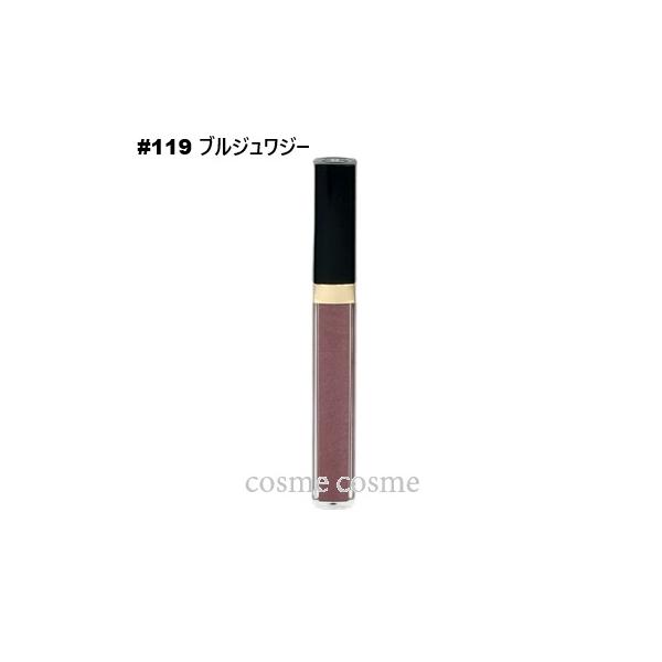 ■メーカーシャネル■商品名ルージュ　ココ　グロス　＃119　ブルジュワジー■内容量-■商品説明美しい発色と、みずみずしく軽やかなテクスチャーのリップグロス。保湿成分配合。唇の上にフィルムを形成するポリマーを組み合わせることで、光をさまざまな...
