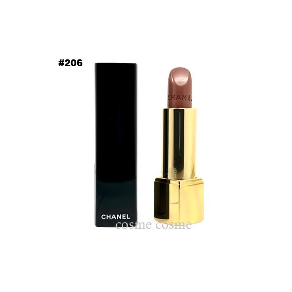 ■メーカーシャネル ■商品名ルージュ アリュール #206 イリュージョン■内容量-■商品説明ひと塗りで鮮やかな発色と輝きを放つ美しい唇に仕上げます。 ※当店の商品は並行輸入品となります。 ■区分化粧品■製造国フランス製■広告文責Seven...