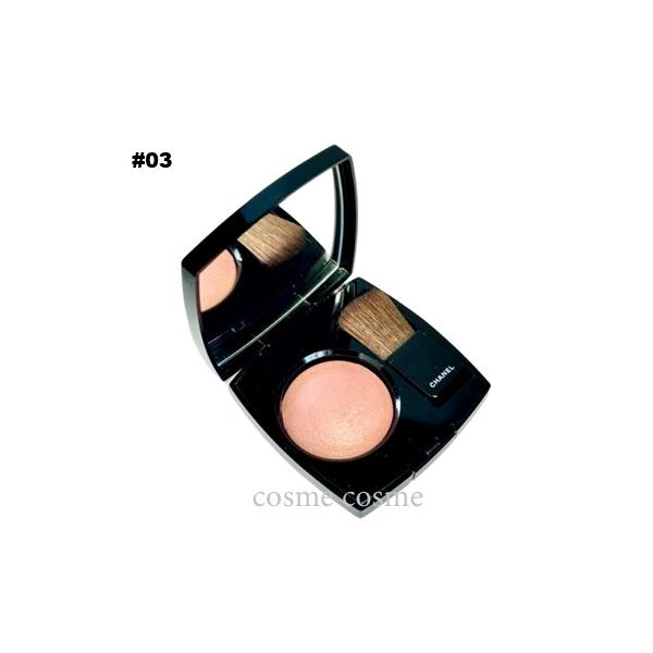 ■メーカーシャネル 　　■商品名ジュ コントゥラスト ■カラー＃03 ■区分化粧品■製造国フランス■広告文責Seven Oceans Tradings株式会社　082-236-3193※当店の商品は並行輸入品となります。 【画像についてのお...