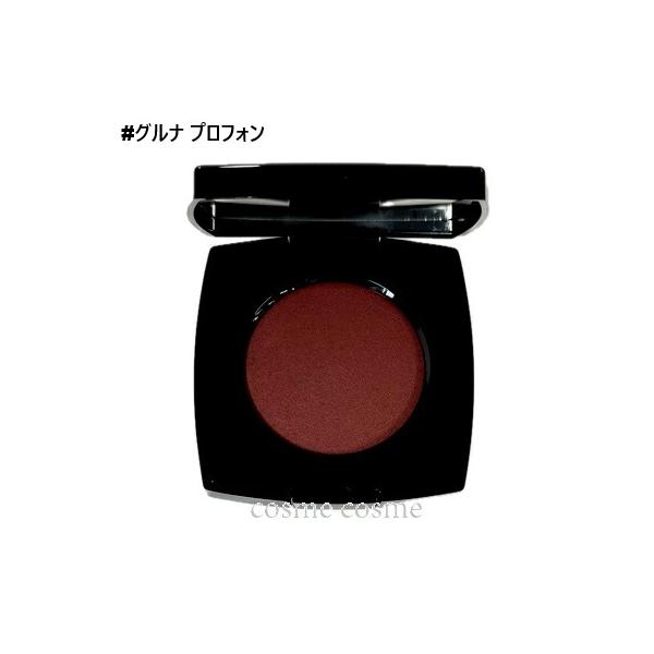 ■メーカーシャネル 　　■商品名 ジュ コントゥラスト アンタンス #グルナ プロフォン■内容量-■商品説明とても小さななパウダーが指で塗ることにより自然に肌になじみます。 透き通るような綺麗な発色が長時間持続します。 ※当店の商品は並行輸...
