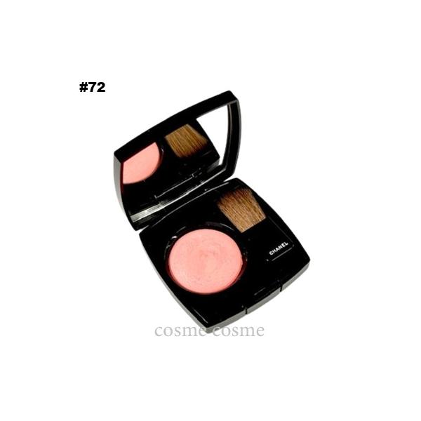 ■メーカーシャネル 　　■商品名ジュ コントゥラスト ■商品説明ふわりと肌に溶けこむ美しい発色のチークカラー極めてつけやすく、微妙なブレンドも簡単にできます。肌にふわりと溶けこみ、ナチュラルでありながらいきいきとした表情を与えます。プロのメ...