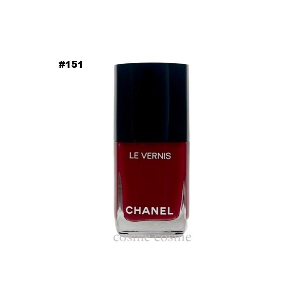 ■メーカーシャネル■商品名ヴェルニ #151 ピラート■内容量-■商品説明鮮やかな発色と透明感あふれる輝きが長時間持続します。 爪に負担をかけにくい処方で爪を保護・保湿し、健康的に導きます。 ※当店の商品は並行輸入品となります。 【画像につ...