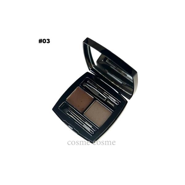 ■メーカーシャネル 　　■商品名　ラ　パレット　スルスィル　ドゥ　シャネル　N　＃03　ダーク■内容量-■商品説明アイブロウワックスとパウダーがセットになったアイブロウパレット。ワックスをベースに使用することで自然で立体的なアイブロウメイク...