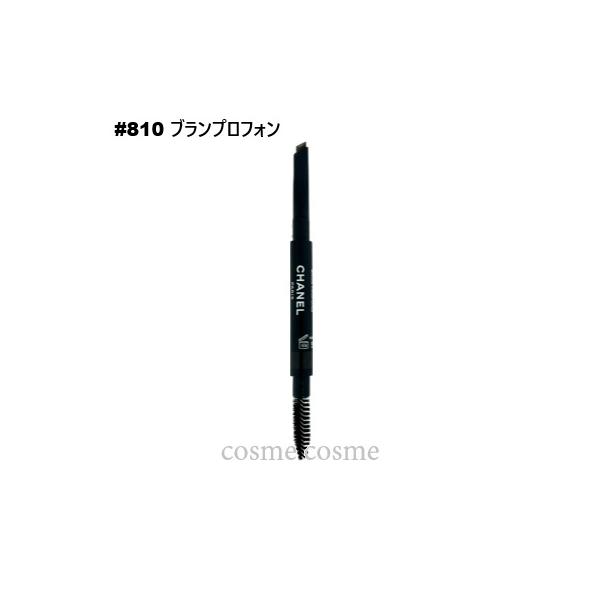 ■メーカーシャネル 　　■商品名スティロ スルスィル ウォータープルーフ #810 ブランプロフォン■内容量-■商品説明テクニックいらずで簡単に理想の眉を描くことができる、斜めカットの繰り出し式のアイブロウペンシル。  ※当店の商品は並行輸...