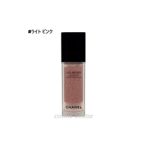 ■メーカーシャネル■商品名レ ベージュ オー ドゥ ブラッシュ #ライト ピンク■内容量15ml■商品説明内側からにじみでるような血色感とツヤのあふれるナチュラルな頬を演出するウォーターベース チークカラー。 ※当店の商品は並行輸入品となり...