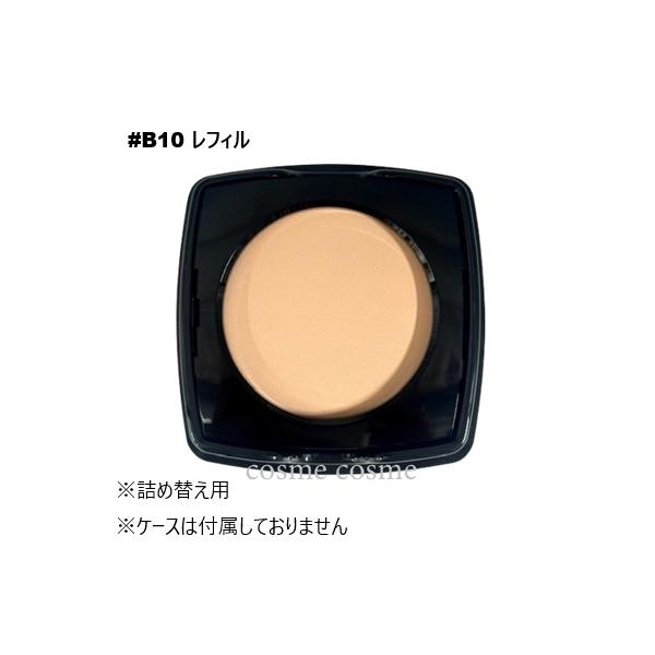 ■メーカーシャネル 　　■商品名レ ベージュ ヘルシー グロウ パウダー レフィル #B10■内容量12g■商品説明※レフィルのみの販売となります。ケースはついておりません。  粉感を残さずお手軽簡単にご使用頂けるパウダー。 肌を滑らかに整...